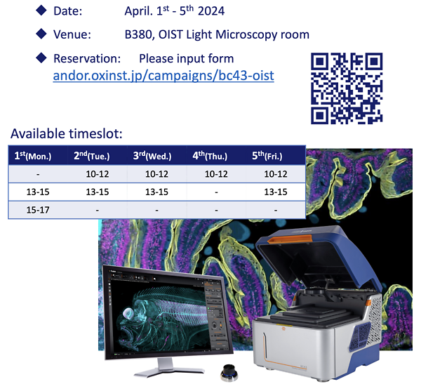 Andor/Oxford Fast Confocal Microscopy Demo BC43 | OIST Groups